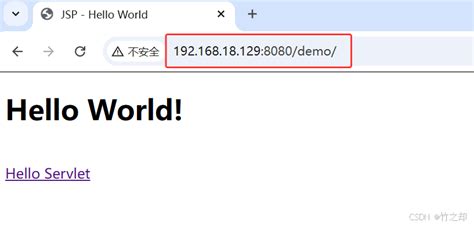 Linux 部署 Spring Boot 项目 Web项目（2025版）linux部署springboot项目 Csdn博客