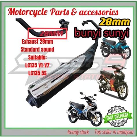 Standard Sound 28mm Exhaust Lc135 4s 5s V1 V7 3in1 Ekzos Exzos Lc