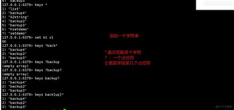Linux 查看redis的key Linux查询redis的keylazihuman的技术博客51cto博客