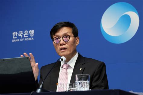 이창용 총재 한일중 재무장관·중앙은행 총재 회의 및 Adb 연차총회 참석 이투데이