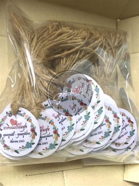 ขอบคุณทุกออเดอร์นะคะ🥰💓 เลขแทรกใต้โพสนี้นะคะ ————————————————— คิดจะสร้างแบรนด์เป็นของตัวเอง ให้