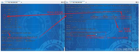 Mysql的进阶语法10（锁 全局锁、表级锁和行级锁）mysql表锁和行锁 Csdn博客