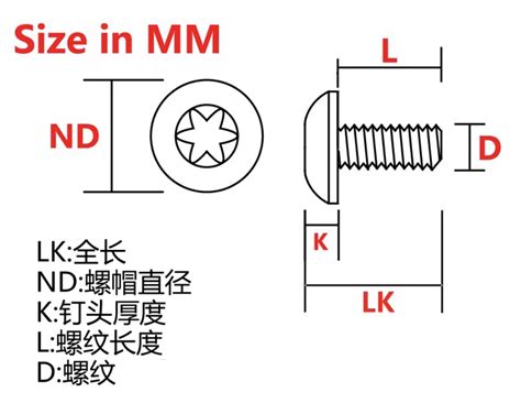 M35钛合金半圆头梅花螺丝钉 刀柄螺丝钉折刀diy主轴钛合金刀螺丝 阿里巴巴