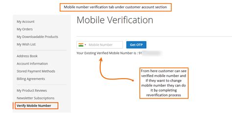 Update Mobile Number From My Account Magento 2 Sms Notification Pro