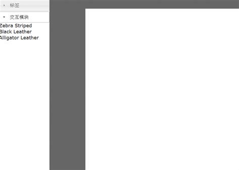 利用jquery Ui为cms网站实现拖拽布局效果，秒杀table布局拖拽 Cms Csdn博客