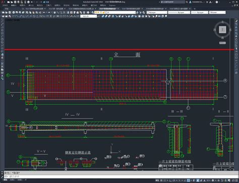 T Autocad