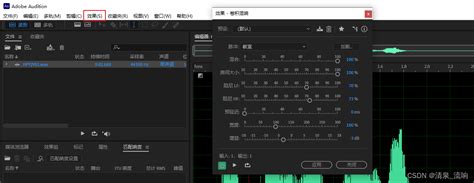 给语音信号加混响的常用方法（方法四）信号添加混响前后对比 Csdn博客