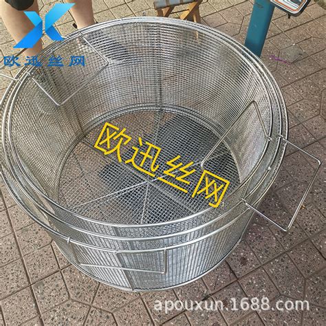 不锈钢筐 篮金属储物筐网格异形网框带盖器械清洗网收纳筐厂 阿里巴巴