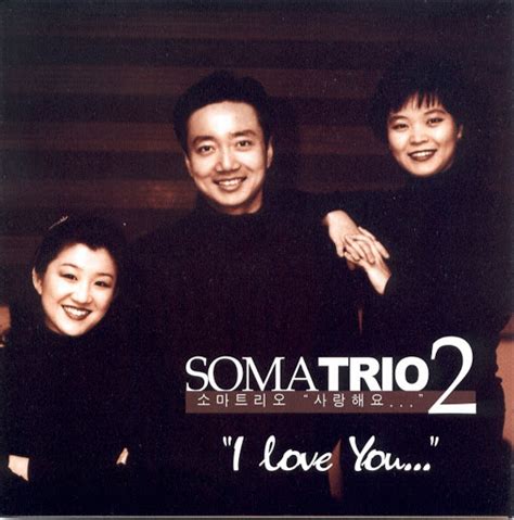 하나님은 너를 지키시는 자 Youtube Music