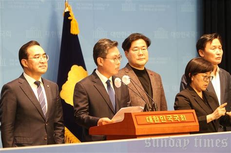 더불어민주당 입당하는 안도걸 前기획재정부 차관 선데이타임즈