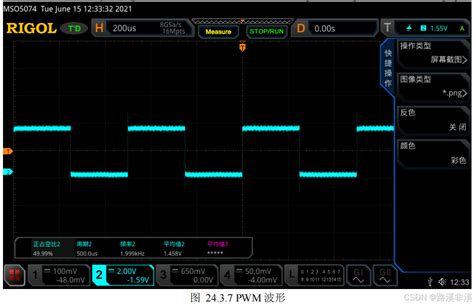 Linux Pwm应用编程linux驱动控制pwm代码 Csdn博客 Linux Pwm应用编程linux驱动控制pwm代码 Csdn博客