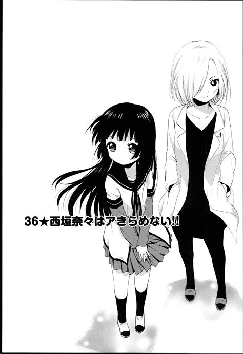 Yuru Yuri Namori Image By Namori Zerochan Anime Image Board