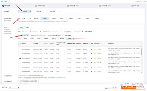 使用cloudreve自建不限速的网盘，支持离线下载 知乎