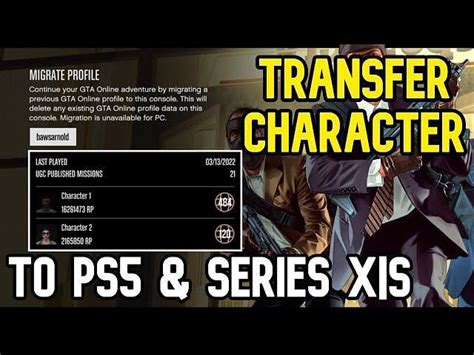 What Does Migrate Mean In Gta Online Next Gen