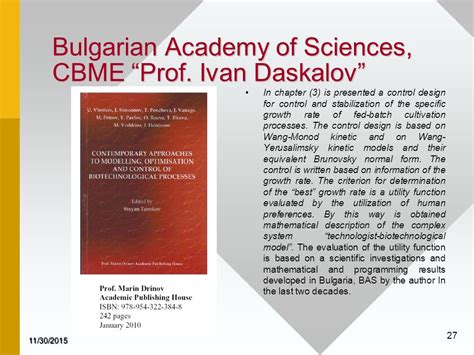 Bulgarian Academy Of Sciences Institute Of Biophysics And Biomedical Engineering Preferences