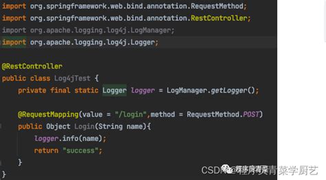 java日志组件之三log4j2漏洞剖析及重现