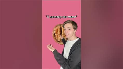 На что похожи овощи и фрукты Youtube