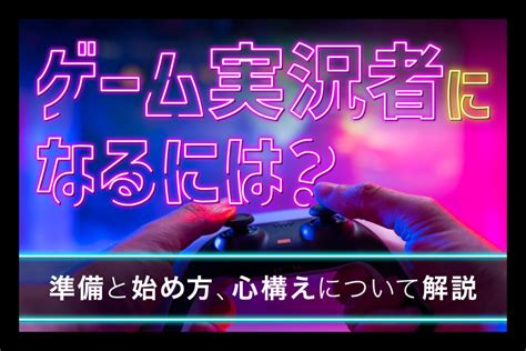 「高校生活で頑張ったこと」の回答例5選！面接での答え方のコツを解説 通信高校生ブログ