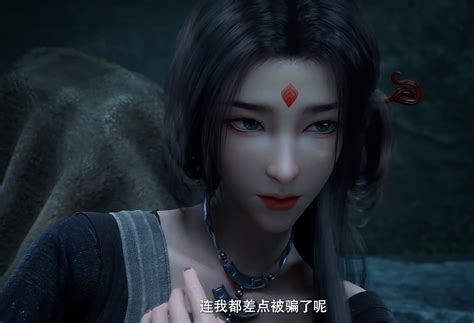 凡人修仙传 158集【4k】 网盘资源 Linux Do