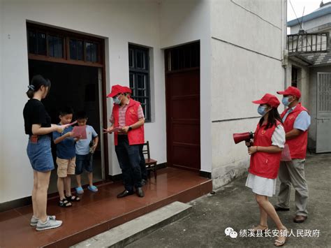 【我为群众办实事】绩溪县长安镇：“网格员”助力疫苗接种“加速度”工作