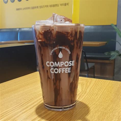 더쿠 컴포즈 생초콜릿라떼 존맛이다