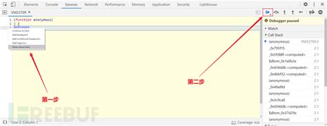 【js 逆向百例】猿人学系列 Web 比赛第二题：js 混淆 动态 Cookie，详细剖析 Freebuf网络安全行业门户