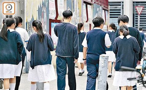 調查指有老師不懂處理欺凌 智庫倡訂立清晰欺凌處理機制 Oncc 東網 Line Today