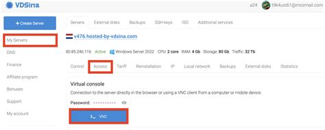 How Do I Connect To The Server Via Vnc