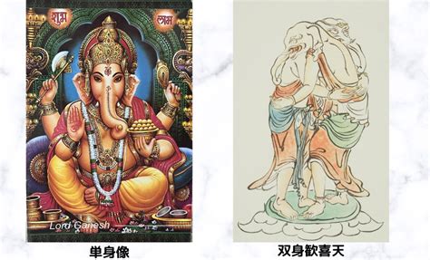 旅記Ⅸ聖天歓喜天様を祀るお寺浅草 TsukuyomiAmulet