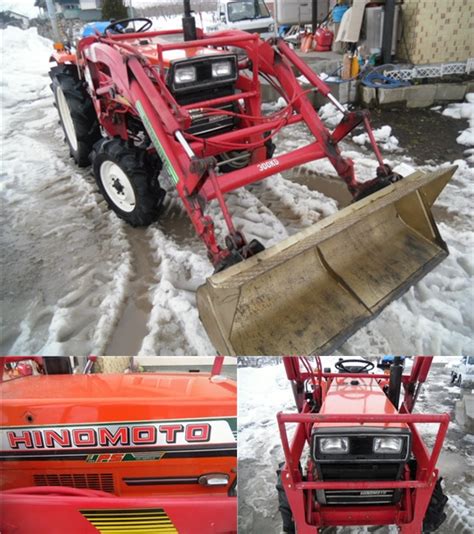 ヒノモト 日ノ本 日の本 E2304 フロントローダー 除雪 4wd パワステ 難あり 300kg 輸出 車体 売買されたオークション情報