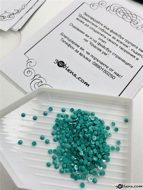 Диамантен гоблен Закинтос Goblena Com