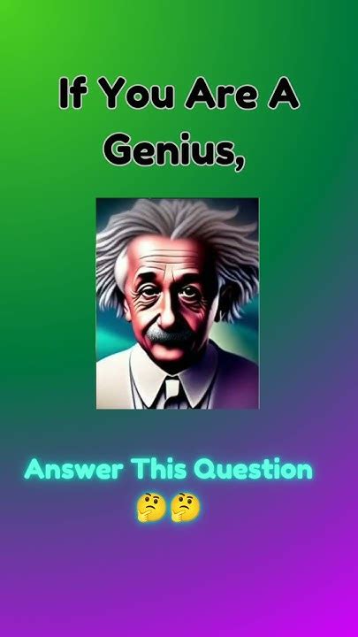 Can You Answer This 🤔🤔 Shorts Quiz Youtube