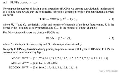 Pytorch计时 Pytorch计算flops 柳随风的技术博客 51cto博客