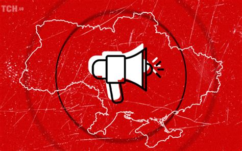 По всій Україні вже втретє за день лунає масштабна повітряна тривога