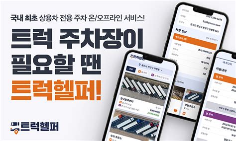 인쇄하기