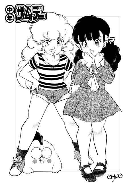 オヨヨ（ohyo） On Twitter Rt Oyoyo2013 ガンモ