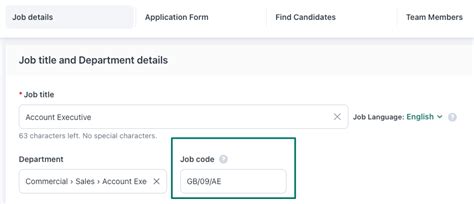 What Is A Job Reference Code Workable Help