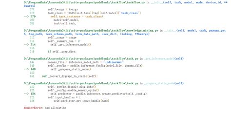 Memoryerror Bad Allocation 问题 · Issue 2116 · Paddlepaddlepaddlenlp · Github