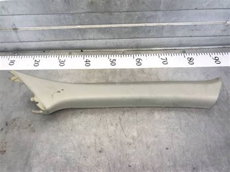 Купить Обшивка стойки Nissan Almera 2012-2018 769114AA0A G15 K4M ...