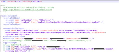 渗透测试之通过代码审计打点 渗透测试 code audit csdn博客