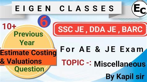 Ssc Je Previous Year Question Estimate And Costing Miscellaneous
