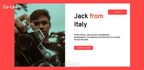 Login Andregister Using Firebase مستقل