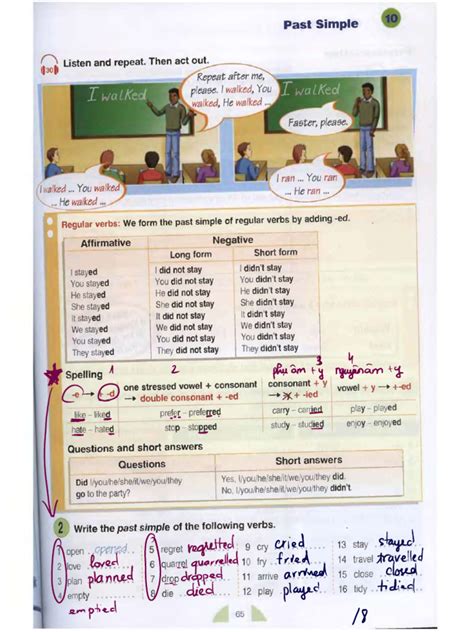 Unit 7 Lesson 3 Revision Pdf Orchestras Musical Instruments