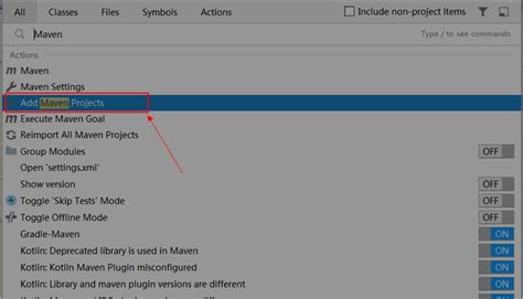 Intellij Idea如何在一个窗口同时打开多个maven项目 Lukefan 博客园