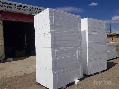 Дулаалгын хөөсөнцөр хавтан