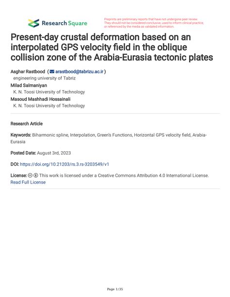 Pdf Present Day Crustal Deformation Based On An Interpolated Gps Velocity Field In The Oblique