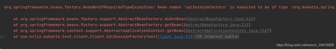 Spring整合 Mybatis时 Sqlsessionfactorybean的一个小报错：bean Named ‘sqlsessionfactory‘ Is Expected To Be