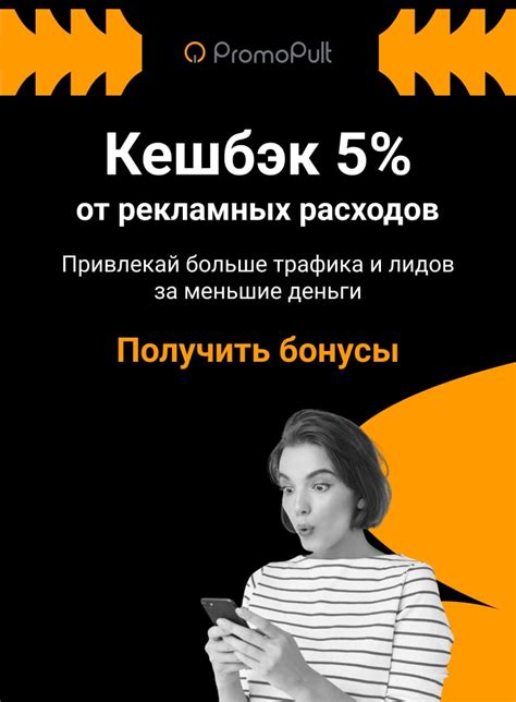 Gpt‑5 в Chatgpt промты и фишки как пользоваться на русском языке бесплатно Postium