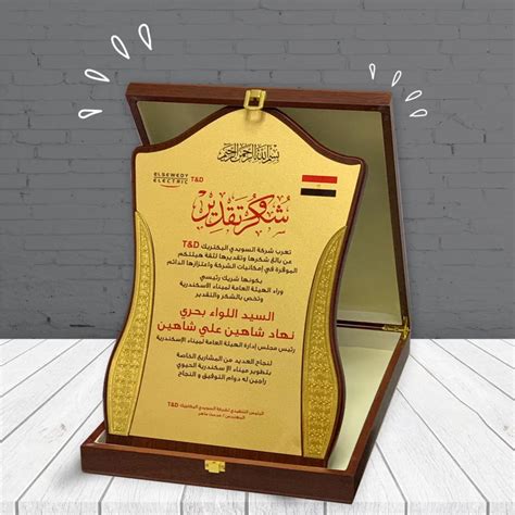Category GHASSAN2000 CO