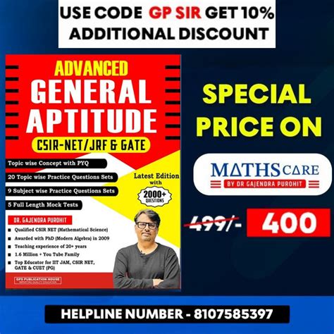 Short Notes Booklet Csir Net Iit Jam Gate Cuet Pg Mathematics Mathscare